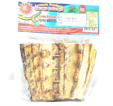Dry Fish, Maldive Fish & Mackerel - lankandelight.com