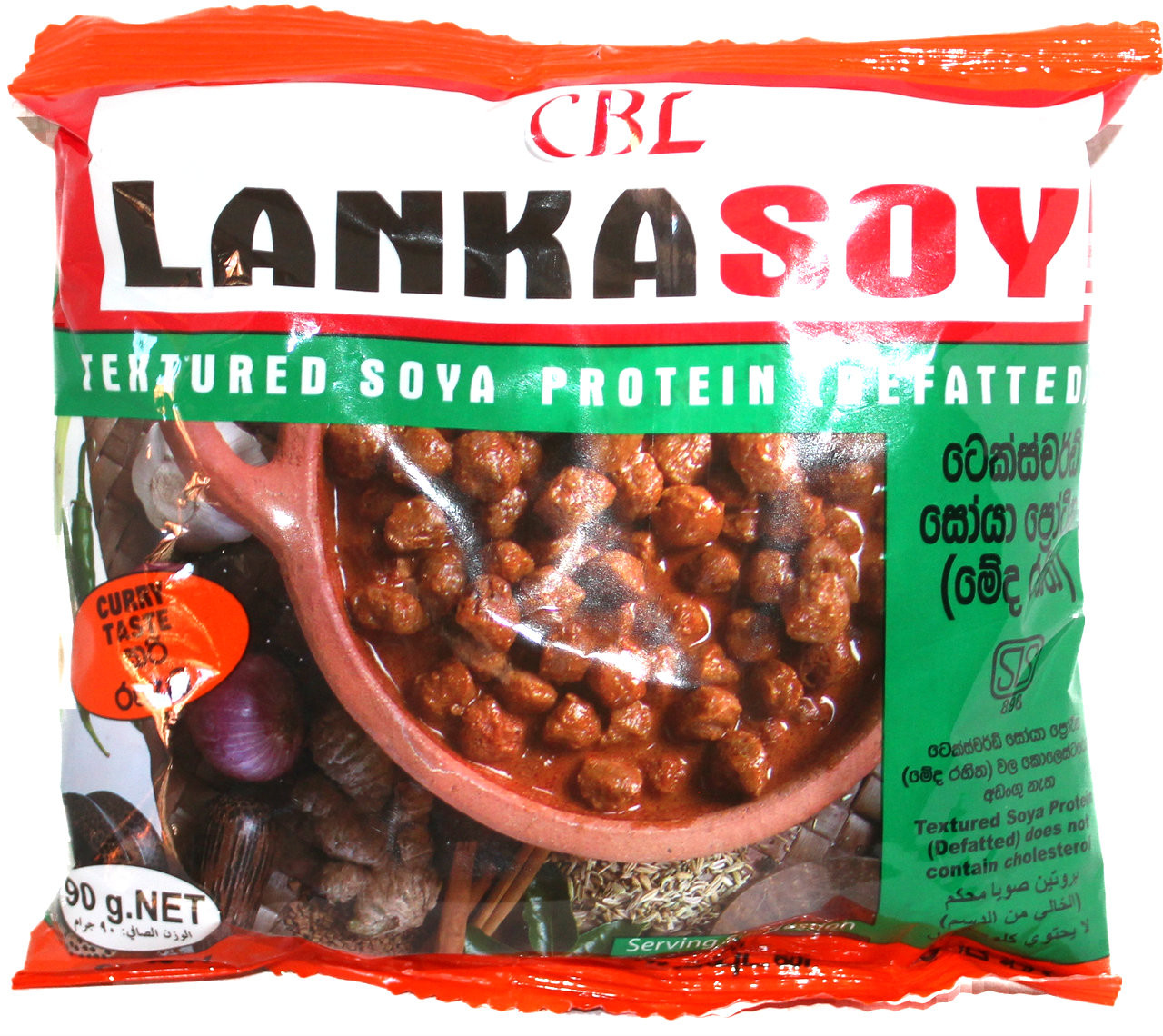 Dried Soya & Dehydrated Food - lankandelight.com