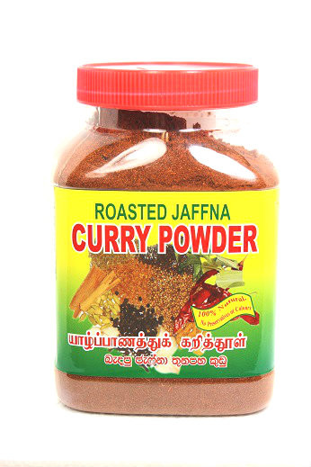 Curry Powder & Chilli Powder - lankandelight.com