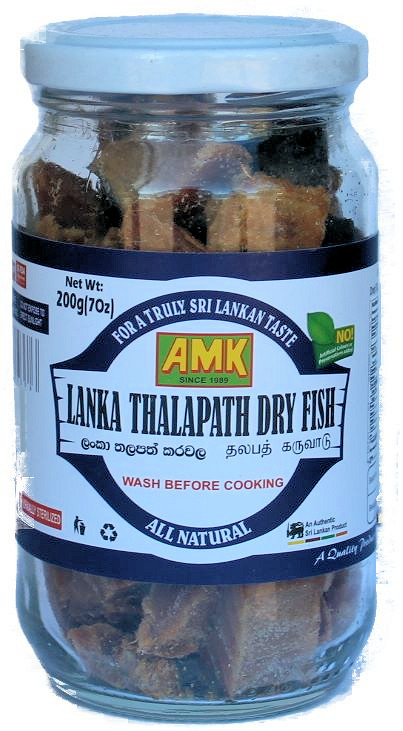 Dry Fish, Maldive Fish & Mackerel - lankandelight.com