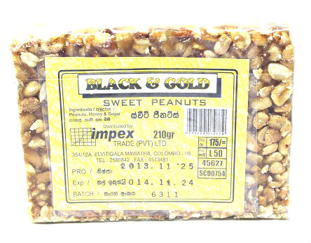 Sweet Peanuts 195g - lankandelight.com