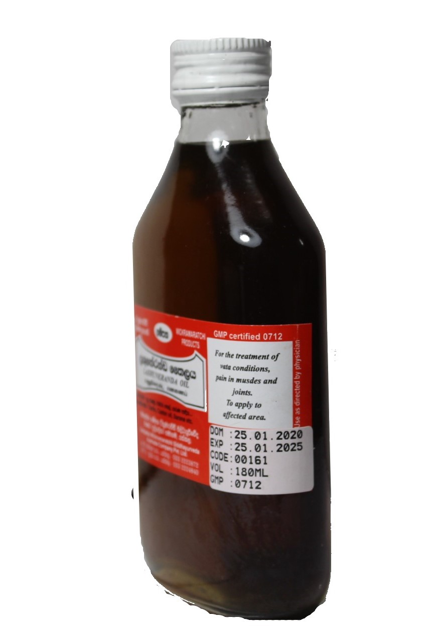 Lashuneranda Oil - lankandelight.com