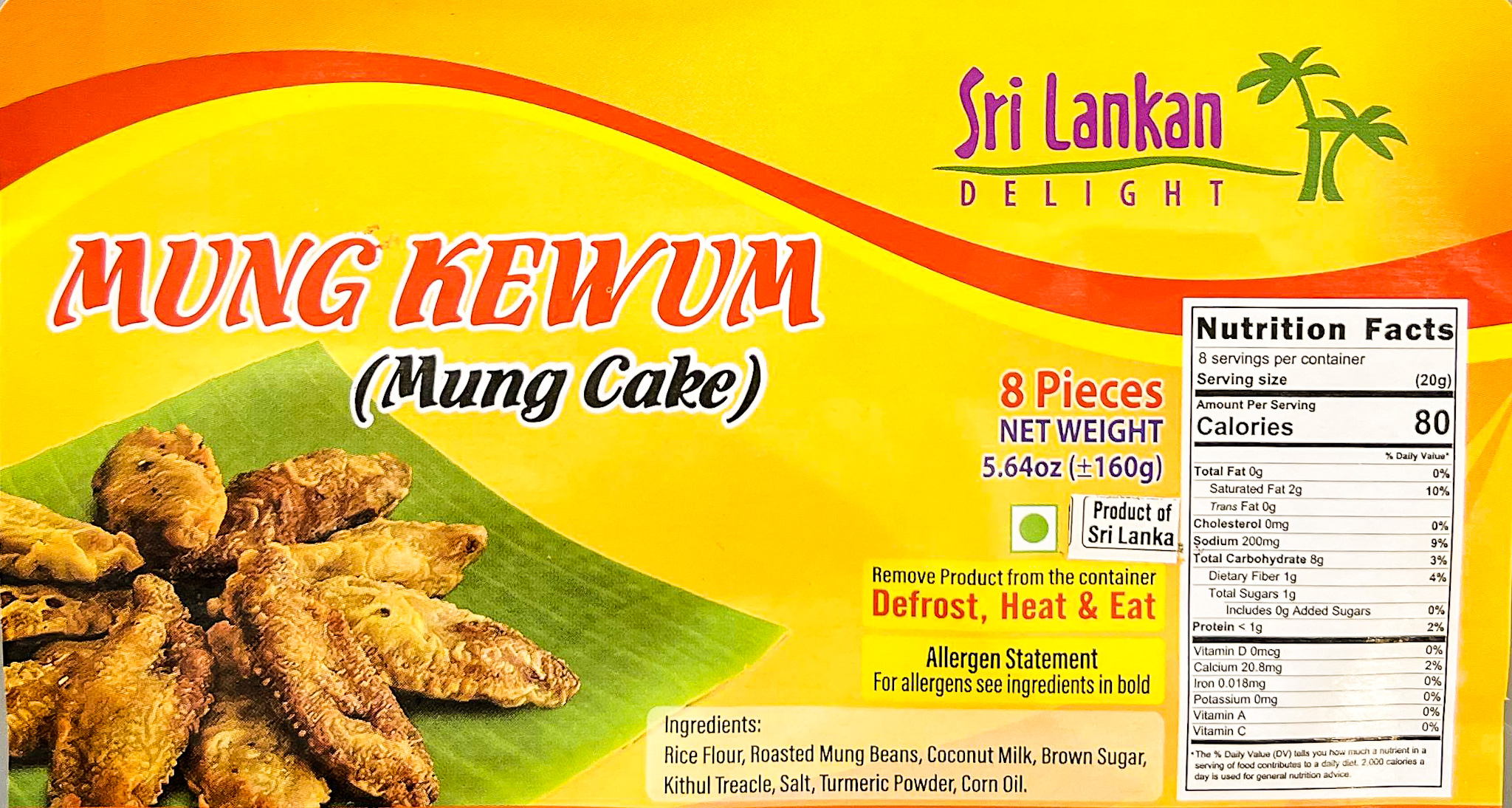 Mung Kewum 160g (8 pieces) - IN STORE PICK UP ONLY - lankandelight.com