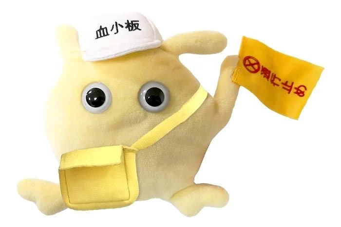 Platelet (Cells at Work!)–Giant Microbes (Sold Out - Restock ...