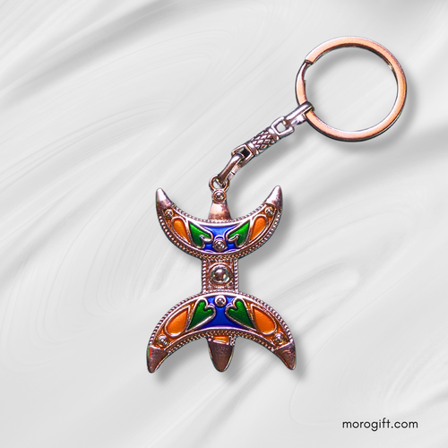 Amazigh Tifinagh Berber Keychain Authentic Cultural Symbol