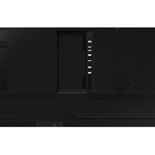 Samsung Flip WM85R 85" Class 4K UHD Education Touchscreen LED Display