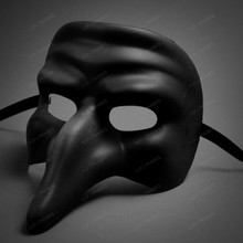 Venetian Long Nose Masquerade Mask for Men