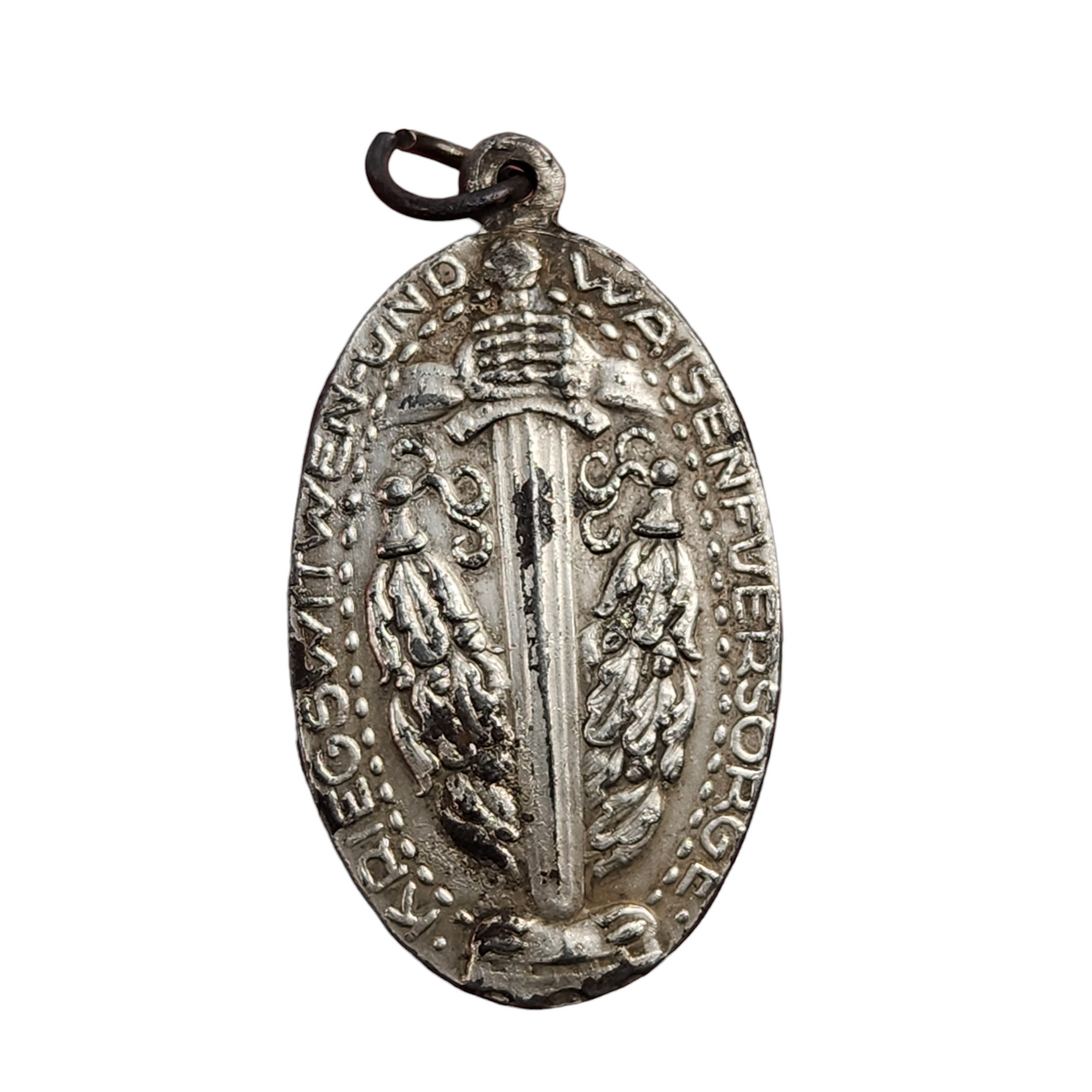 WWI Commemorative Bulgarian Medal