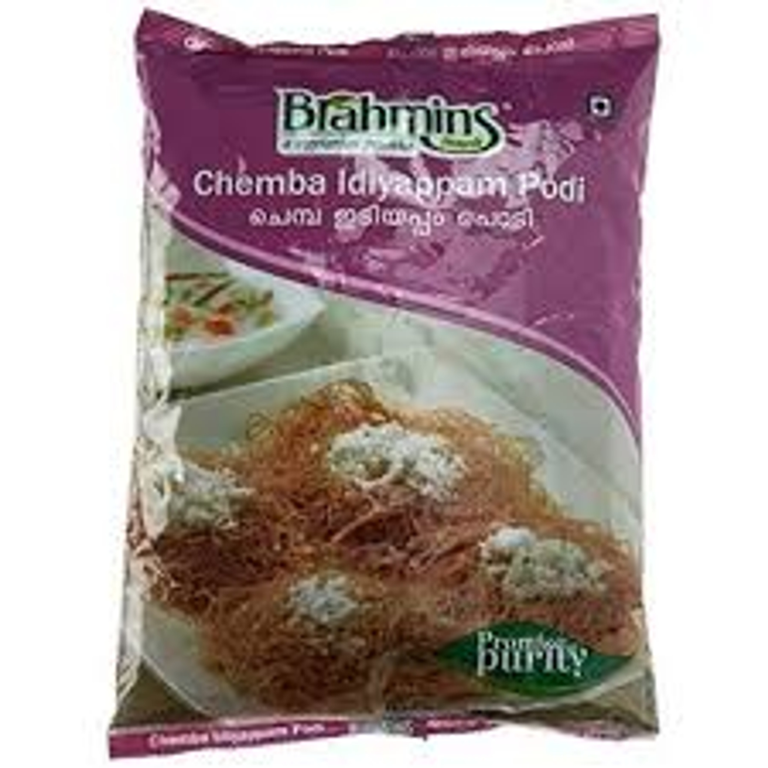Brahmins Chemba Idiyappam Podi 1kg Mantra Bazaar