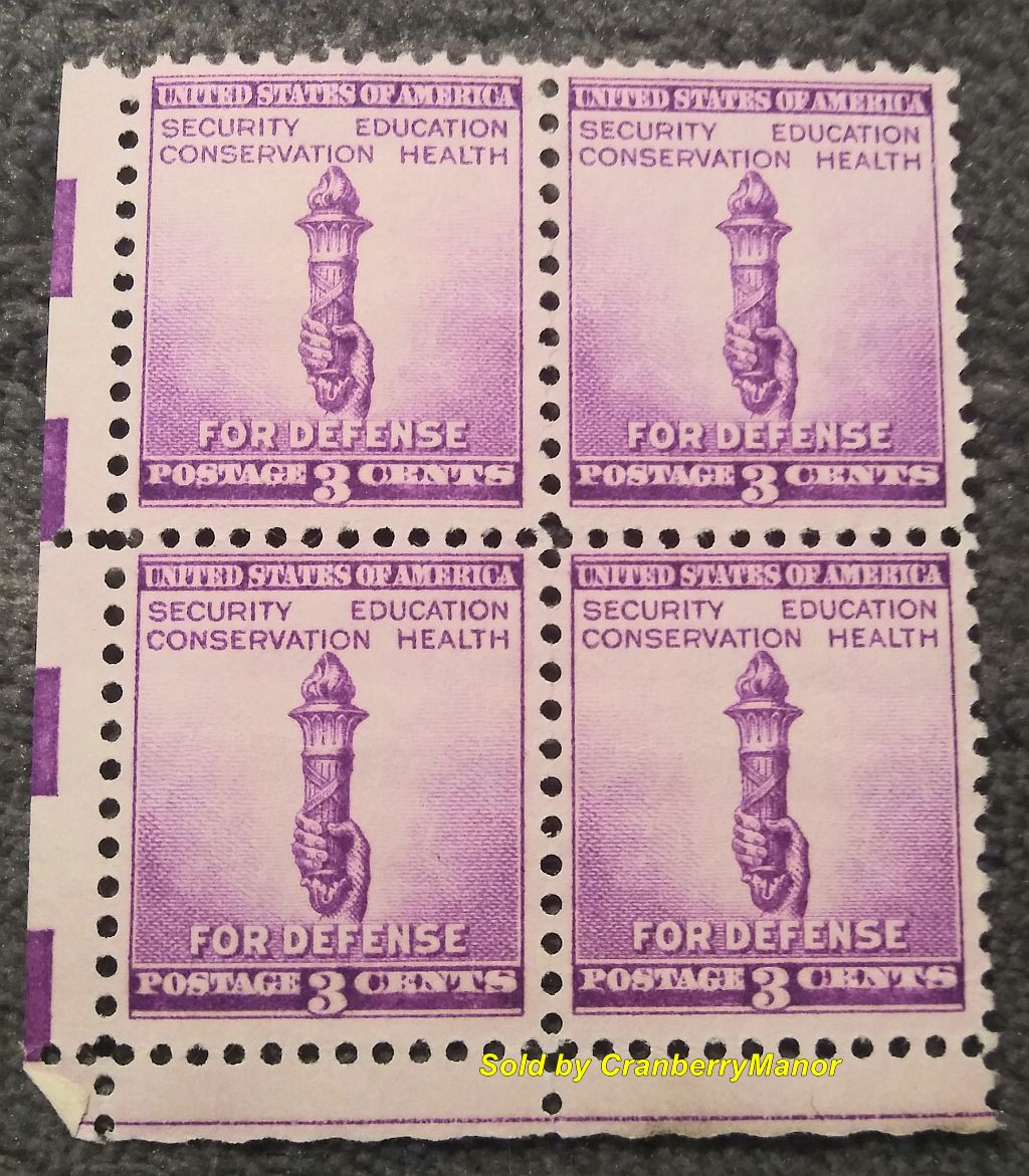 Security Education Conservation Health for Defense 3 Cent Stamp Block ...