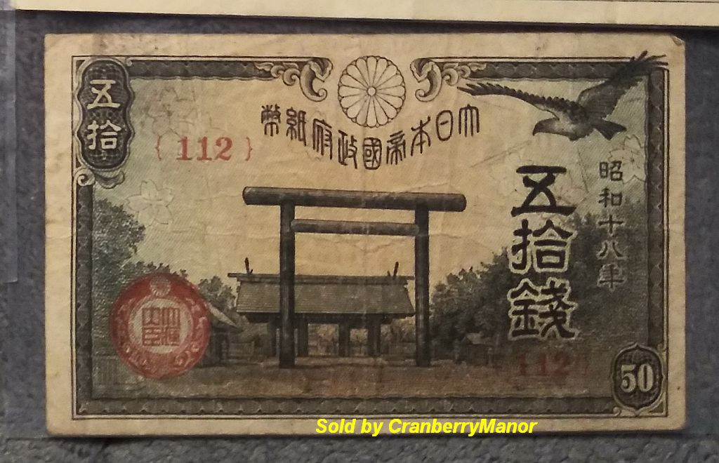 3 Post-WWII Japanese Bank Notes: 50 Sen, 100 Dollars, 1 Dollar Vintage ...