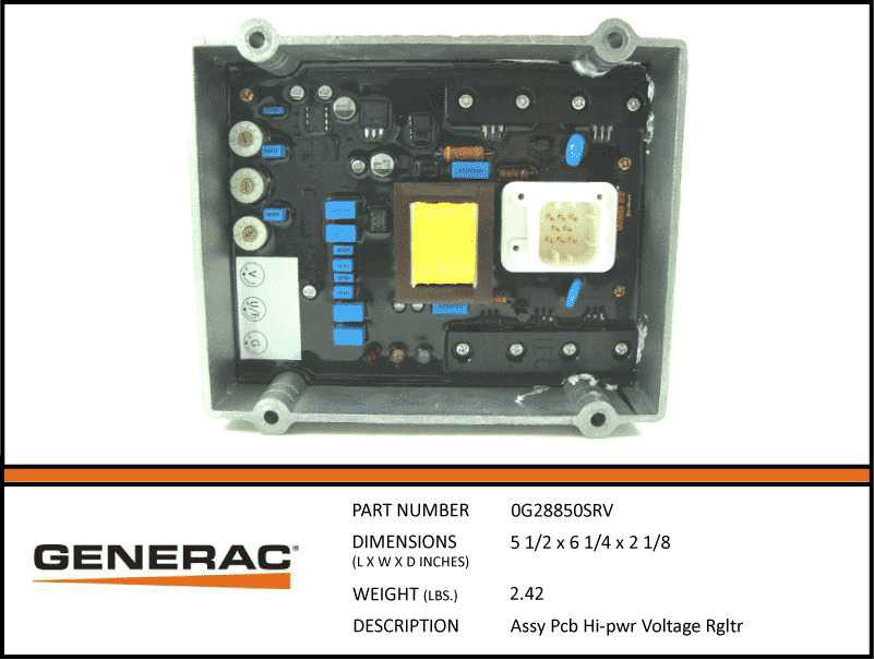Generac 0G28850SRV Voltage Regulator