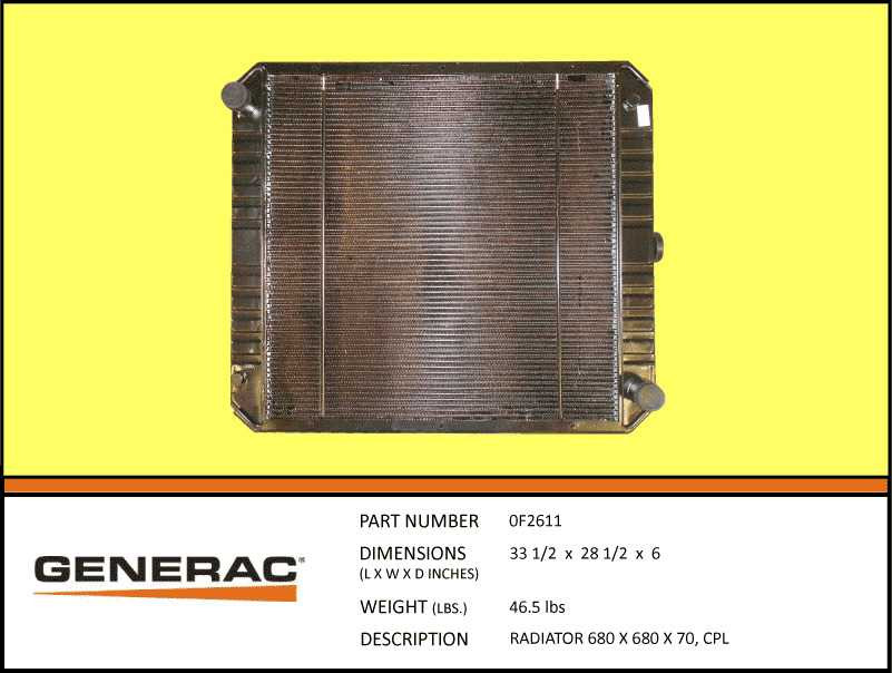 Generac 0F2611 Radiator 680 X 680 X 70, Cpl