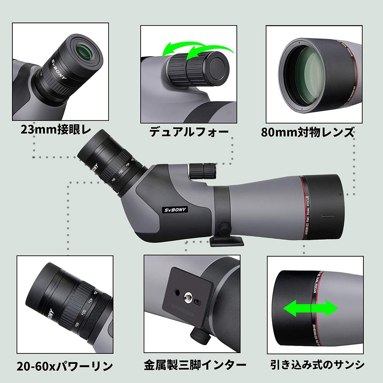 Svbony Sv46p Fieldscope Spotting Scope Telescope High Magnification 20