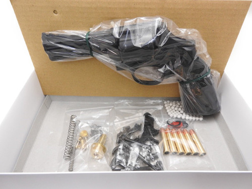 Marushin Products - Airsoft Shop Japan