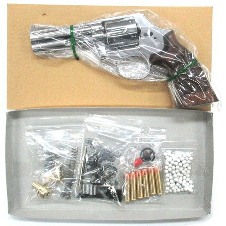 Marushin Products - Airsoft Shop Japan