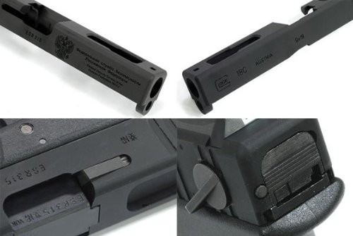 GUARDER Products - Airsoft Shop Japan