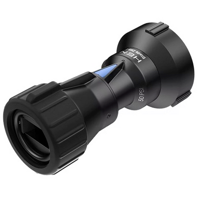 HEN Blade 265 2-1/2" Firefighting Nozzle (265GPM @ 50PSI)