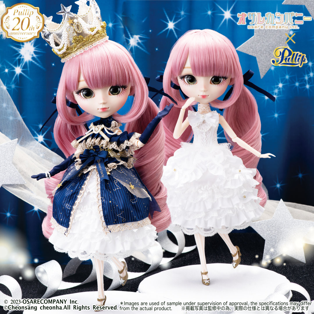 Pullip family - Pullip - GROOVE STORE