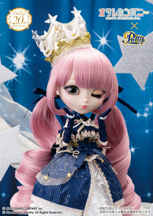 Pullip family - Pullip - Page 1 - GROOVE STORE