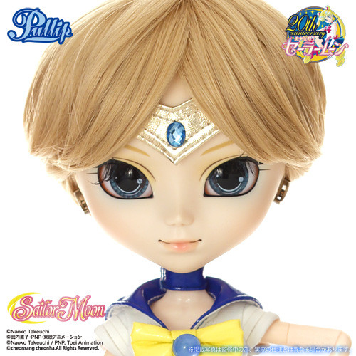 P-148 Pullip Sailor Uranus