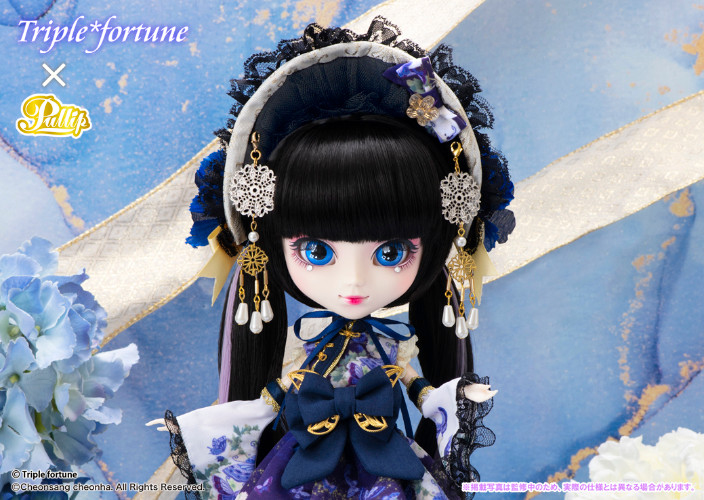 Pullip family - Pullip - Page 1 - GROOVE STORE