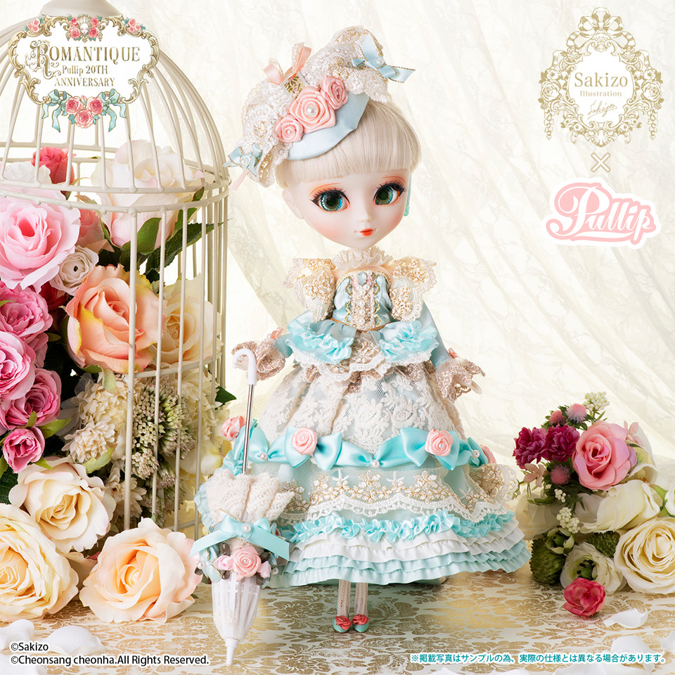 Pullip family - Pullip - GROOVE STORE