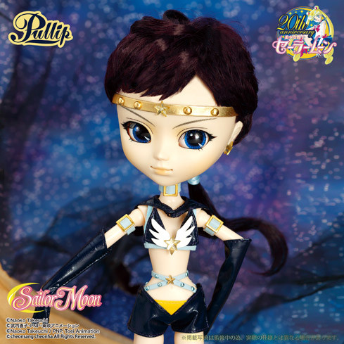 Sample doll / Sailor Star Fighter (SDP-165)