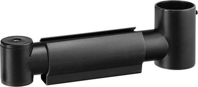 Buy POS ARM 200MM Online in Australia | Posplaza