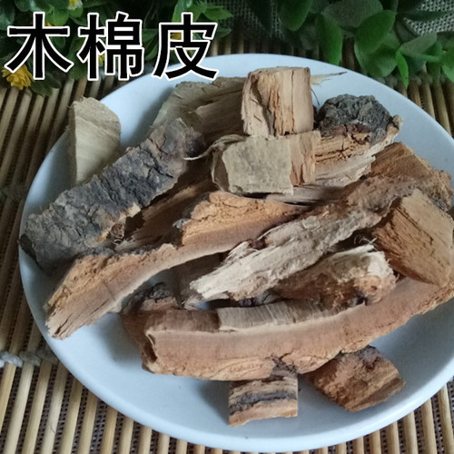 Mu Mian Pi Flos Gossampini Bark - Herb Land