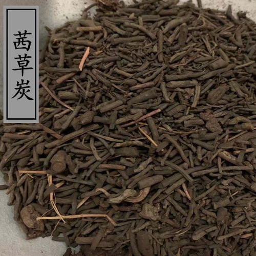 Qian Cao Tan Radix Rubiae Carbon - Herb Land