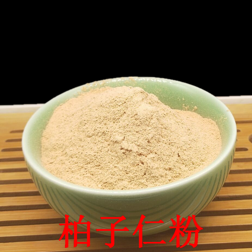 Bai Zi Ren Fen Powder of Biota Seeds - Herb Land