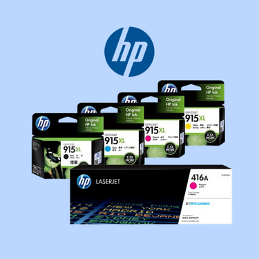 HP Ink Cartridges | Genuine & Compatible HP Printer Ink | Mega Office ...