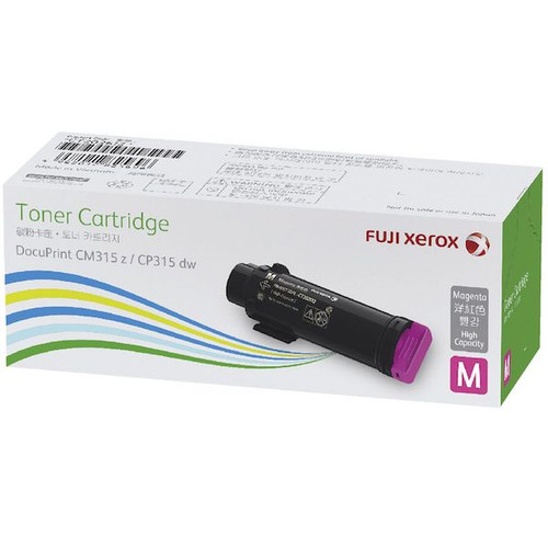 Fuji Xerox CT202612 Magenta Toner Cartridge | Mega Office Supplies