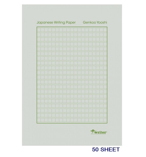Writer A4 Japanese Notepad Genkoo Yooshi Pack 20