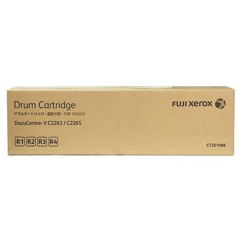 Fuji Xerox CT351088 Drum Unit | Mega Office Supplies