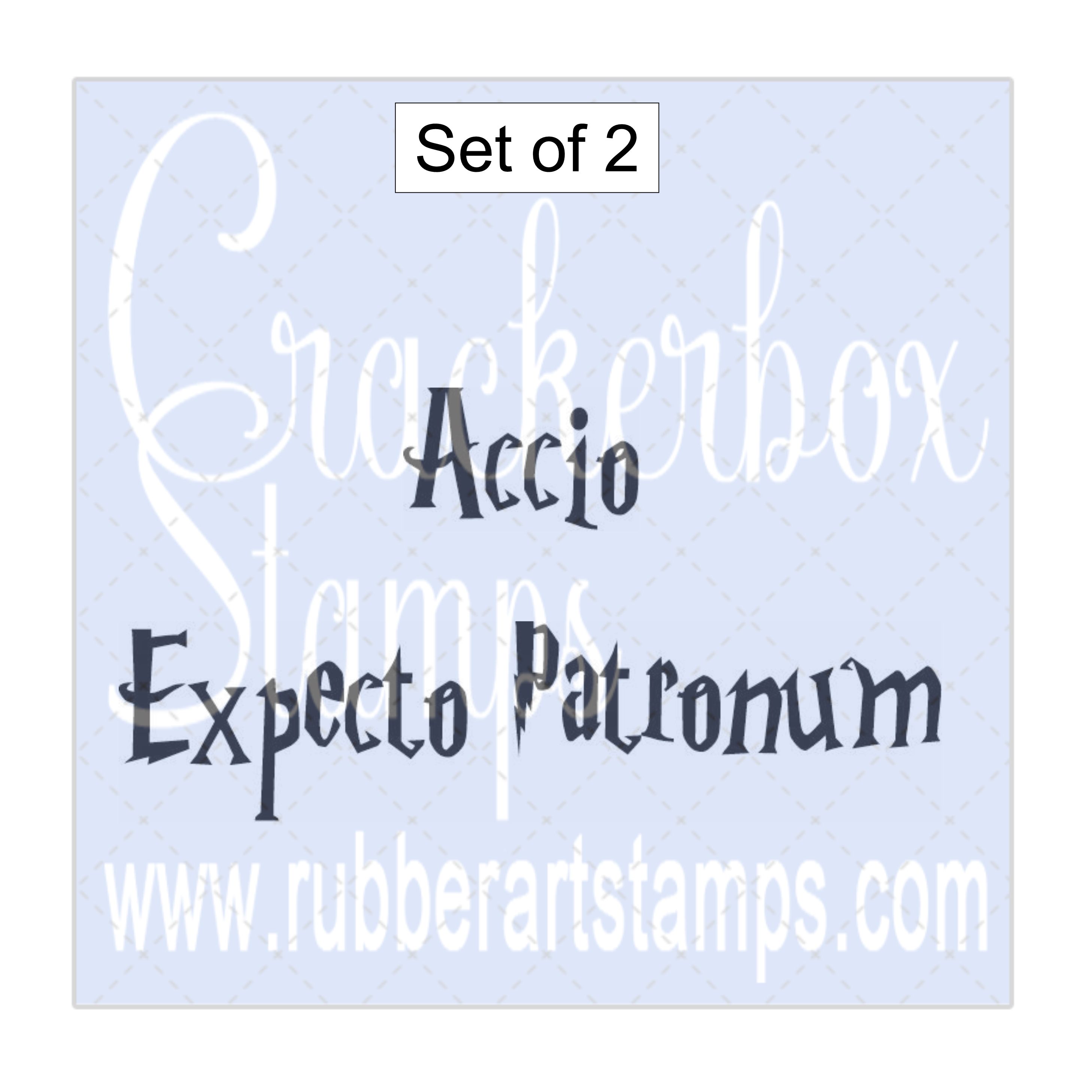 Magic Words Accio and Expecto Patronum - Crackerbox Stamps