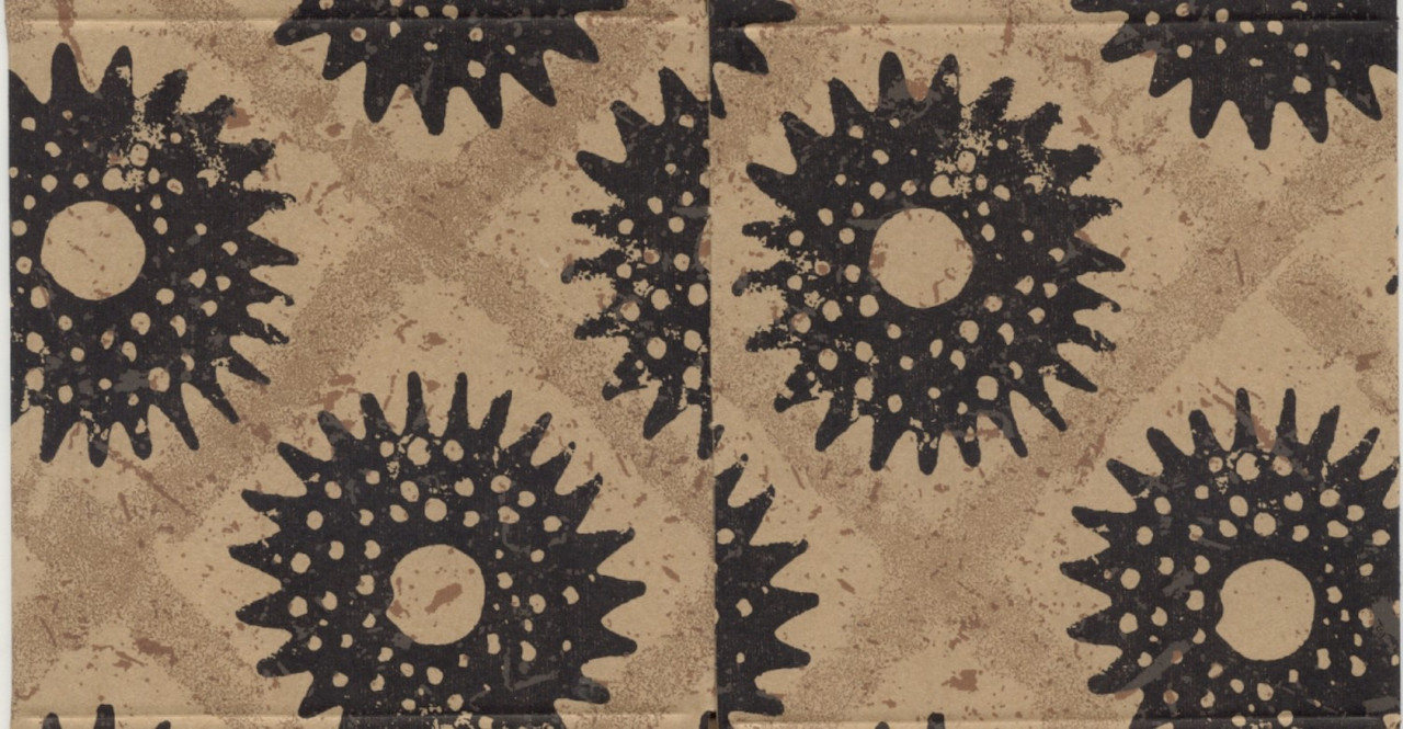 Kapa Box 15"x9.5"x2"