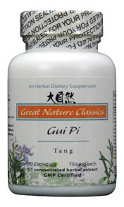 Gui Pi Tang (90 caplets) - Yan Jing Supply
