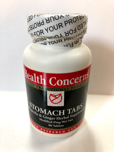 Stomach Tabs (90 tablets) - Yan Jing Supply