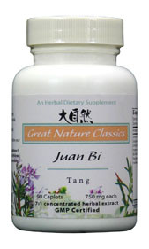 Juan Bi Tang (90 caplets) - Yan Jing Supply