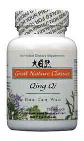 Qing Qi Hua Tan wan (90 caplets) - Yan Jing Supply