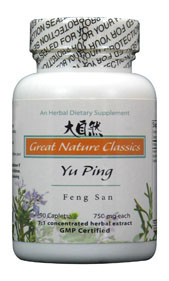 Yu Ping Feng San (90 caplets) - Yan Jing Supply