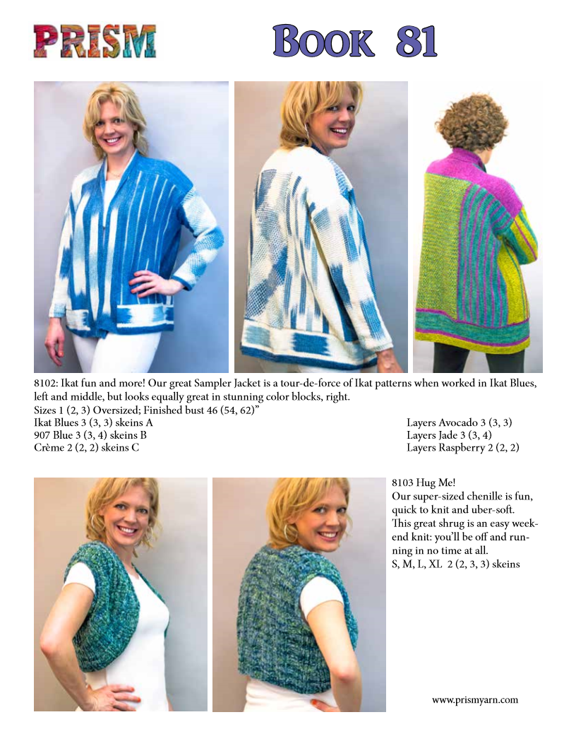 Prism Book 81 - KNITZESTORE.COM