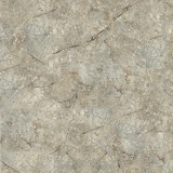 Multipanel Classic Cappuccino Stone 2400mm x 598mm Hydro-Lock Tongue ...