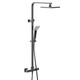Colore Square Gunmetal Grey Thermostatic Rigid Riser and Handset Shower ...