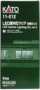 KAT-11-212 Lighting Kit 6-pk