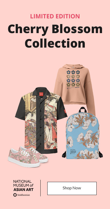 Gift Shop - National Museum of Asian Art