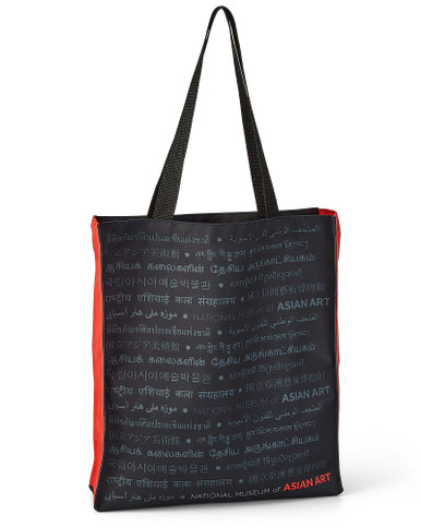 Sanskrit Logo Tote Bag | Shop Smithsonian Store