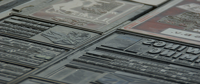 The History of Printing - 1ink.com